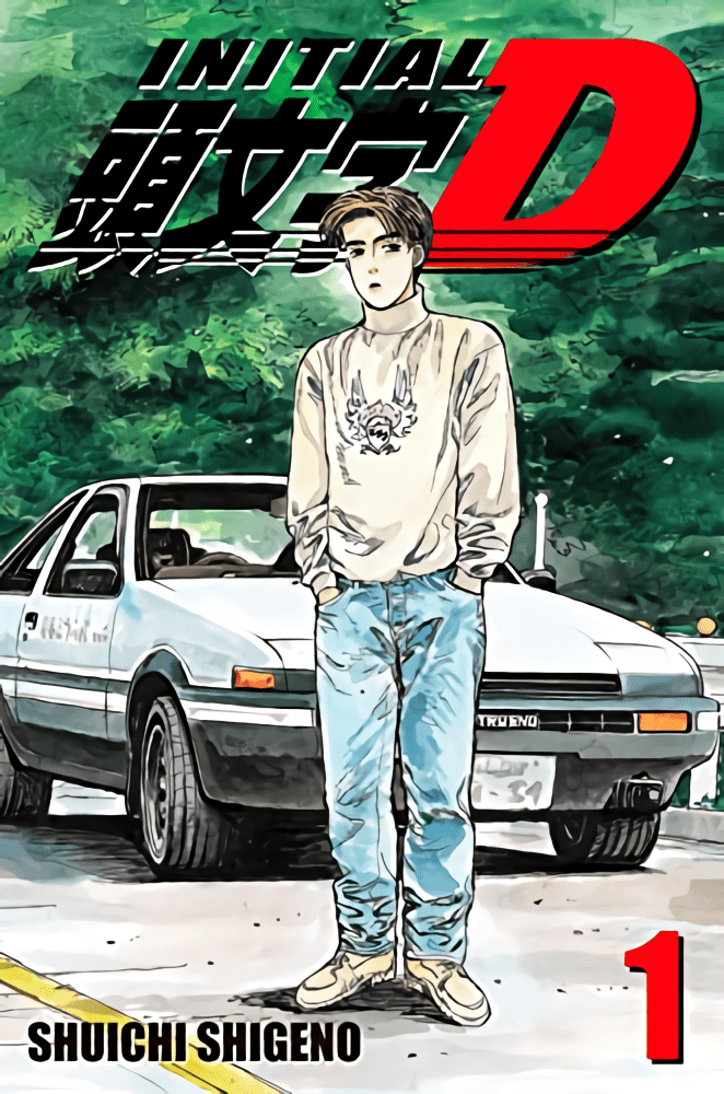 Initial D - Garcia Manga